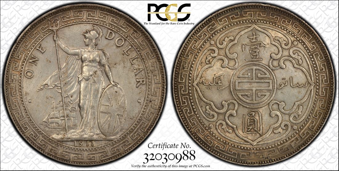 Getting Prices Of Genuine(Not-Gradable)-Various Conditions - Coin ...